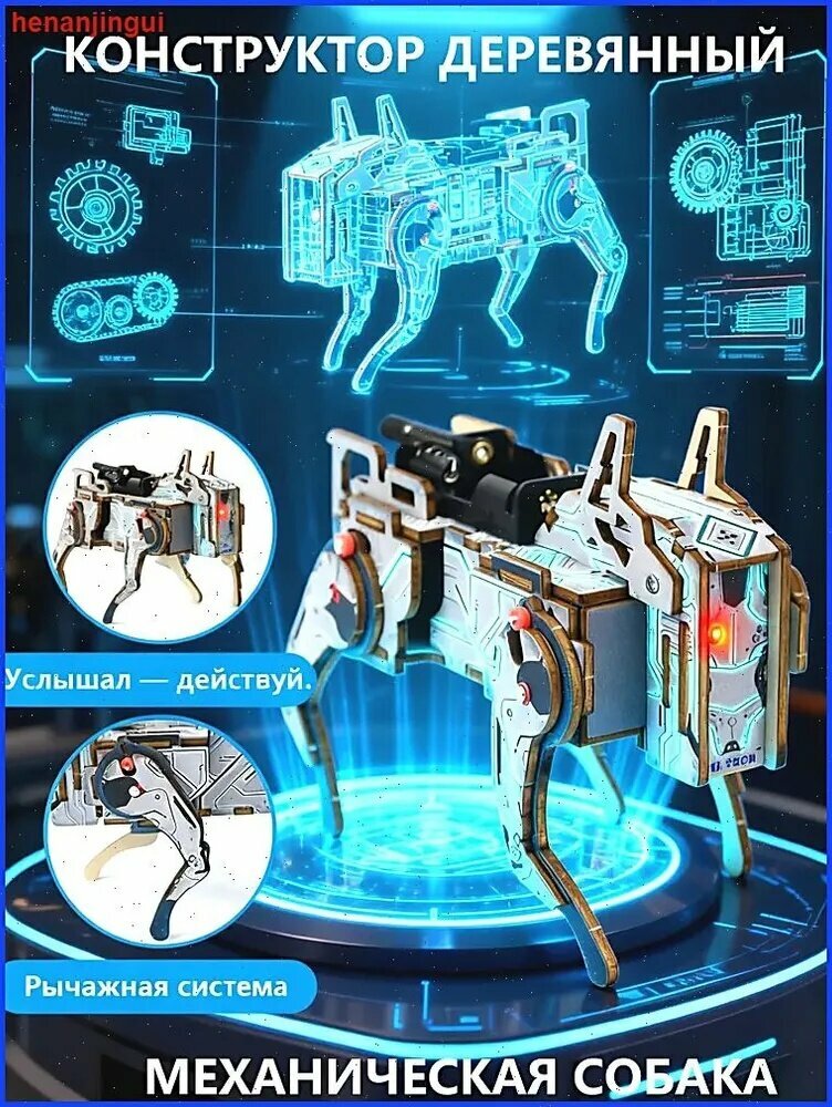Электрический DIY набор для научных экспериментов, Развивающая игрушка для детей