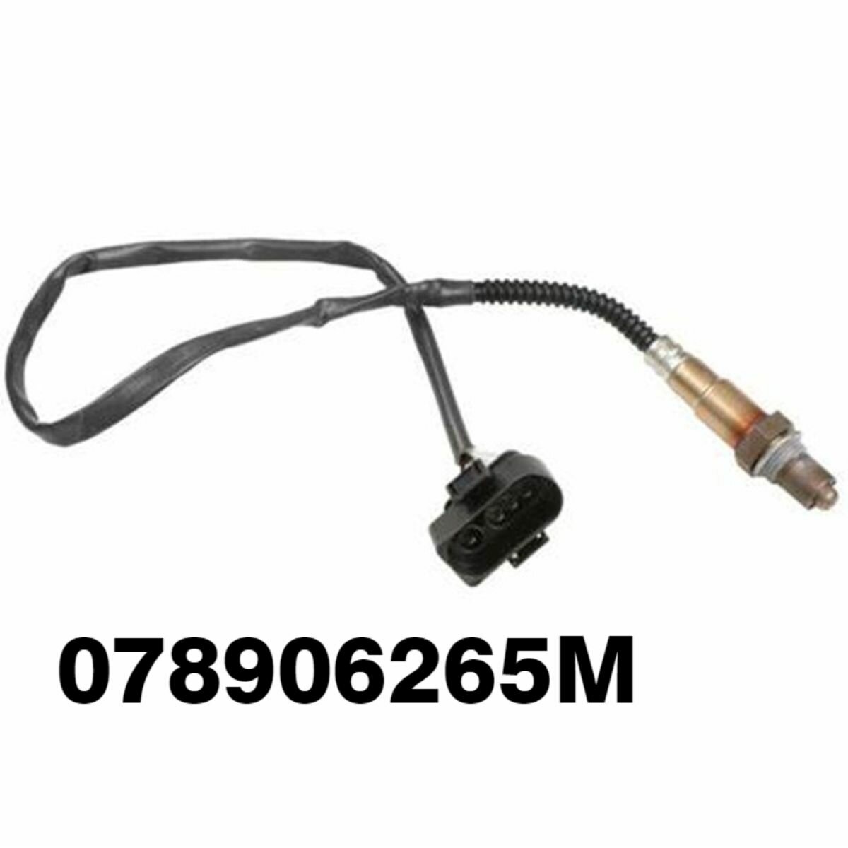 Подходит для кислородного датчика Volkswagen 078906265M L 67см