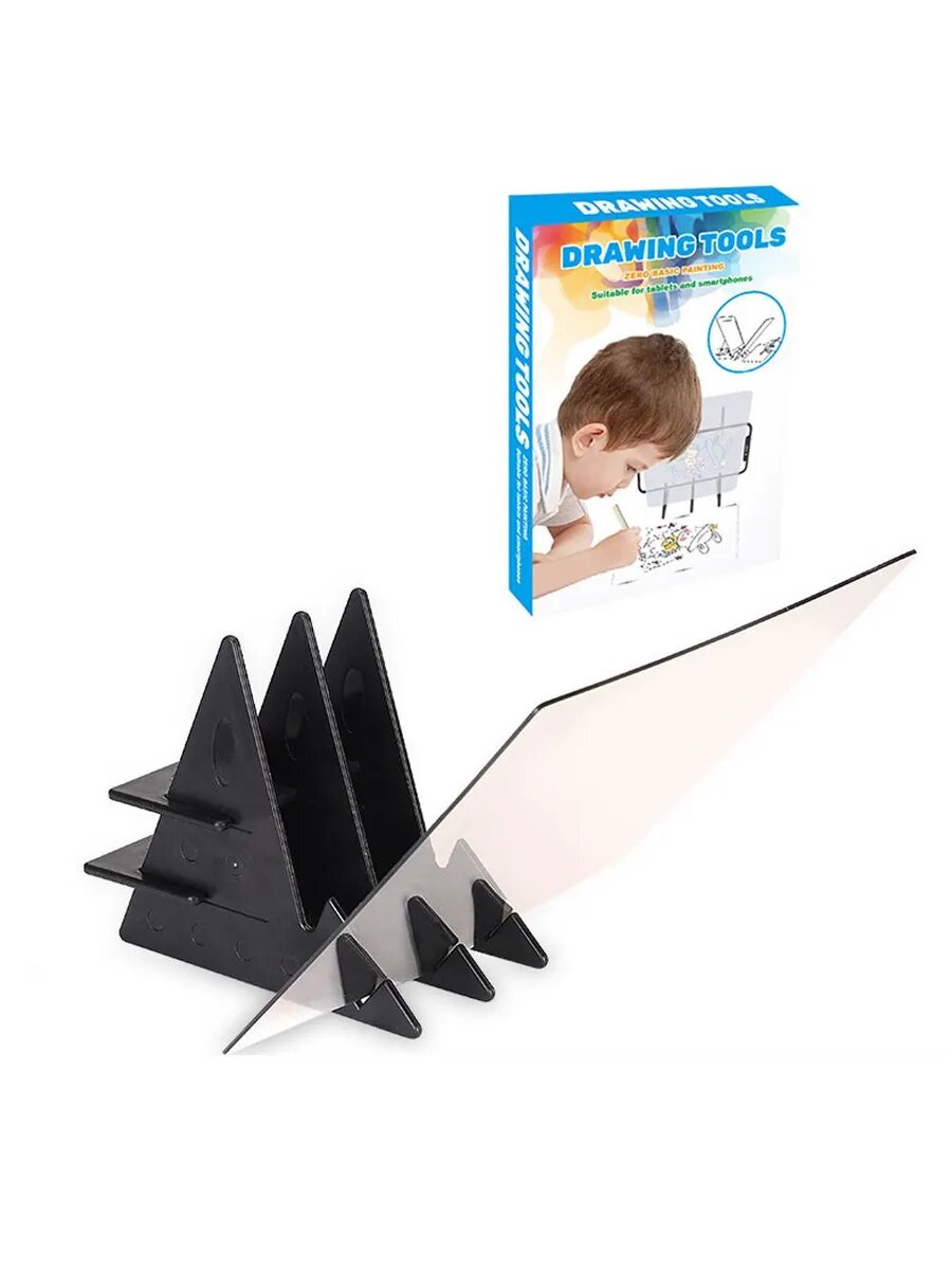 Проекционная доска для рисования, светопропускающая