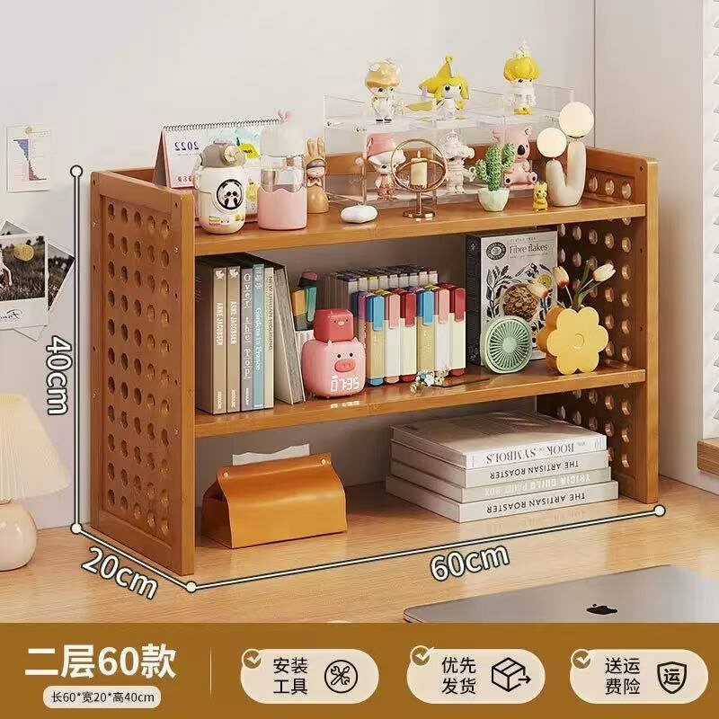 Настольный органайзер для книг - многоярусная полка с перфорированной панелью