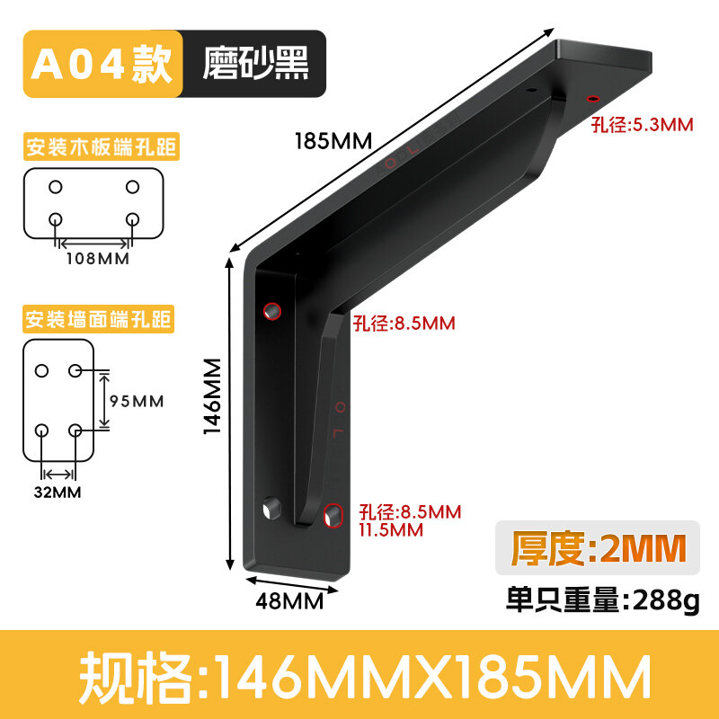 Треугольный кронштейн для настенного стола, телевизионного шкафа, несущий кронштейн, L-образный штатив, тяжелая стойка для хранения, подвесная опорная стойка