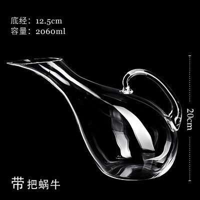 Безсвинцовый хрустальный декантер с наклонным горлом, декантер в форме улитки, разделитель для вина, высококачественный набор