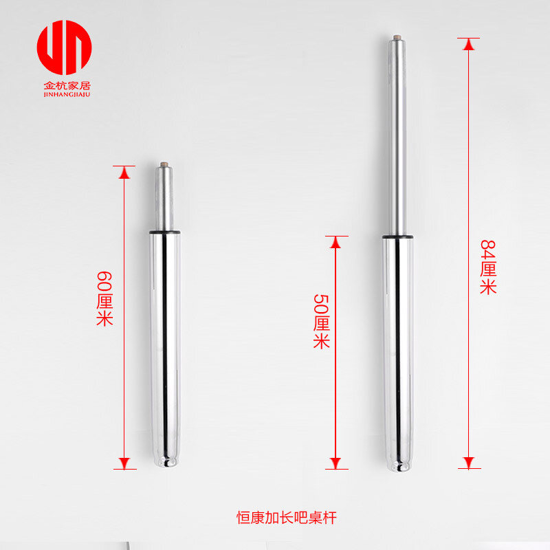 Взрывозащищенный газовый подъемник Hengkang, подъемное кресло, кресло руководителя, поворотное кресло, аксессуары для офисных кресел, гарантия на замену в течение трех лет