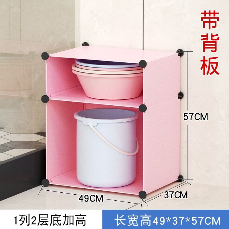 Незаменимая раковина для арендной комнаты, многофункциональная простая пластиковая полка для хранения в ванной, маленькая полка для раковины