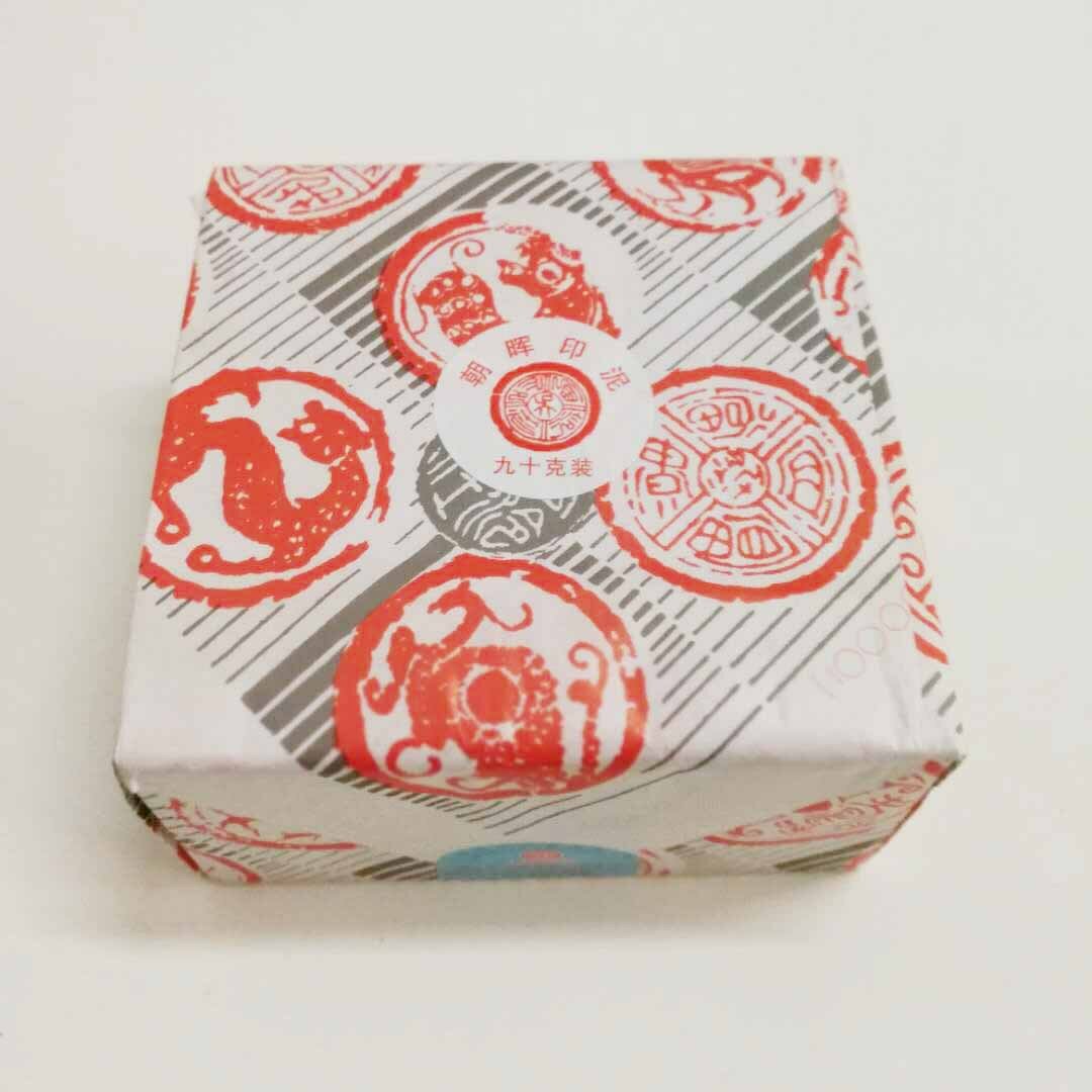 Шанхайское общество печатей Силин, чернильная подушка 15г 30г 90г, коробка для печатей, поддержка края, экологически чистый