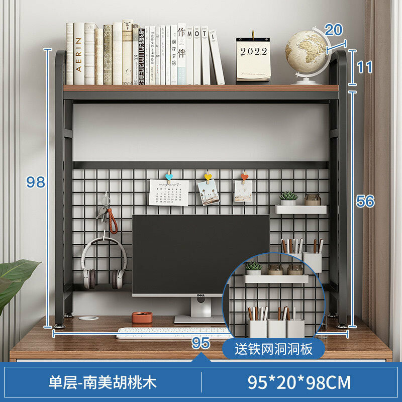 Сетчатая настольная книжная полка, стеллаж для хранения, компьютерный стол для студенческого общежития, многослойный железный органайзер для рабочего стола