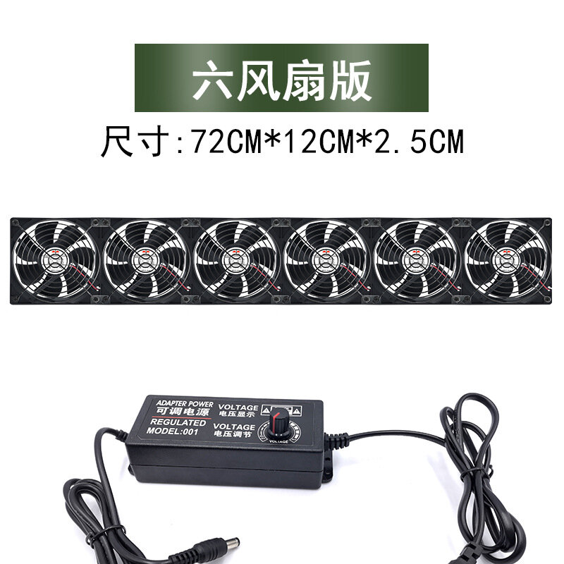 12CM бесшумный вентилятор с высоким воздушным потоком 220V для корпуса компьютера, шкафа, роутера, подставки для суккулентов, аквариума