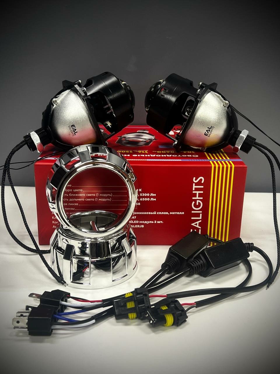 Светодиодные линзы для Kia Rio 1999-2022 на Киа Рио - с масками и проводкой H4 - 2.5 дюйма / Светодиодные BI-LED модули