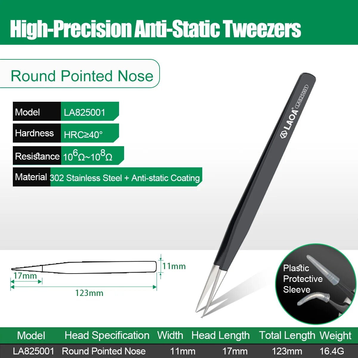 LAOA Антистатические пинцеты Round Pointed Nose, LA825001, 123 мм