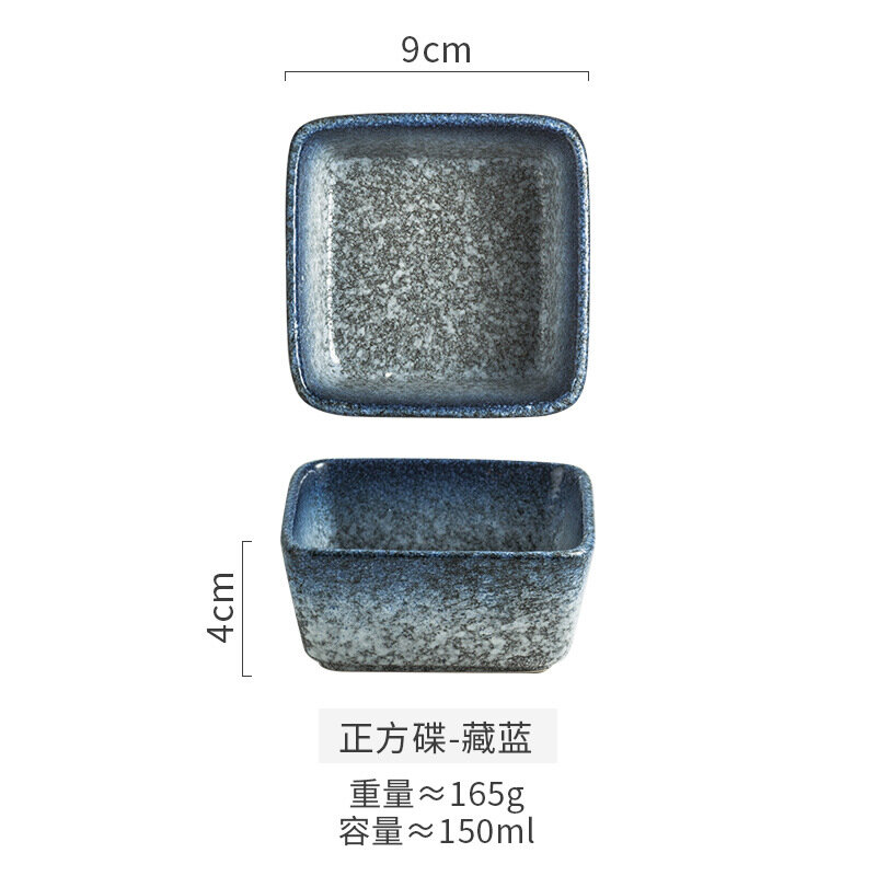 Квадратная тарелка для закусок, японская ретро керамическая тарелка для горячего, тарелка для соуса, домашняя тарелка для закусок, тарелка для приправ