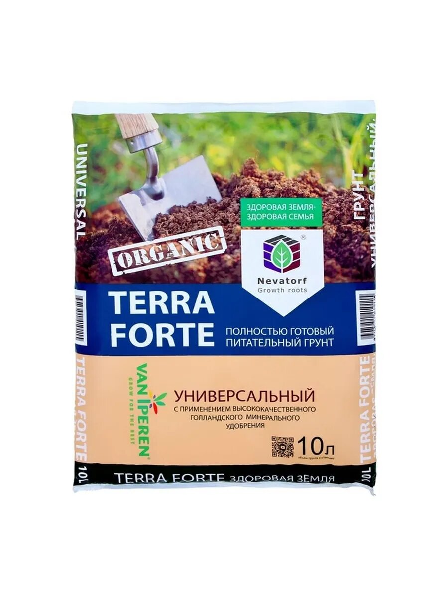 Универсальный грунт для сада и огорода