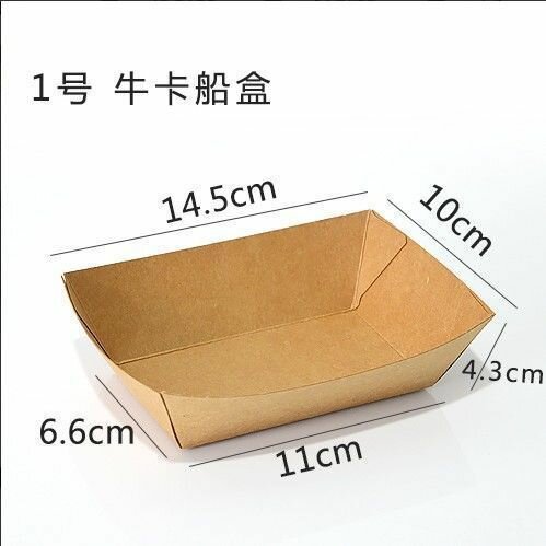 Коробка для еды из крафт-бумаги, коробка для курицы и риса, коробка для цветов, картофель фри, жареная курица, пищевой холодный лапша, квадратная форма, взрывная целлюлоза, одноразовая ланч-бокс для суши