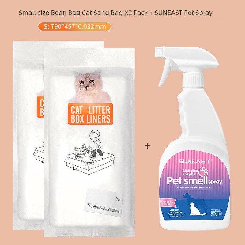 Пакеты для кошачьего туалета, одноразовые пакеты для лотка для кошек, не требуют совка, утолщенные и увеличенные,