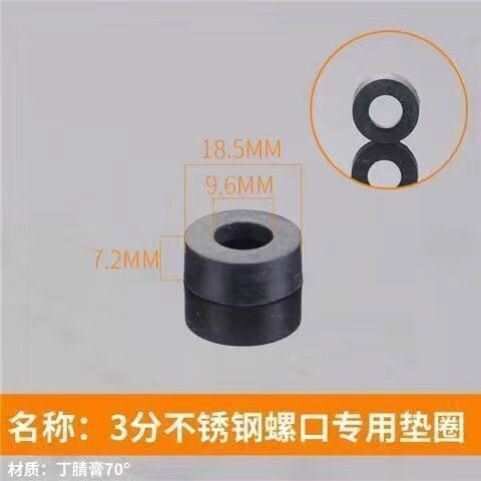 Медная зажатая пружина из нержавеющей стали газовая гофрированная трубка прокладка 3 минуты 4 минуты 6 очков