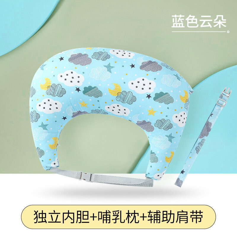 Подушка для кормления, поддержка талии, ленивая подушка после родов, горизонтальная подушка для удержания ребенка, анти-выплескивание молока, поддержка стула
