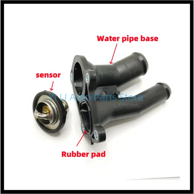 Ford Fiesta Focus C-Max B-Max Fusion Mondeo 1,4 1,6 16 В Корпус термостата 2S6G9K478BD 1707050 2S6G 9K478 BD Деталь охлаждения двигателя