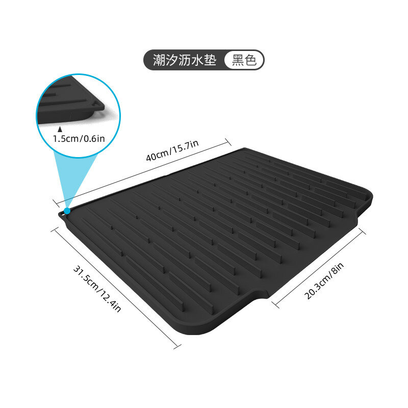 Новый продукт для кухни: силиконовый коврик для хранения, органайзер для посуды, коврик для сушки мисок и тарелок, металлический коврик для хранения