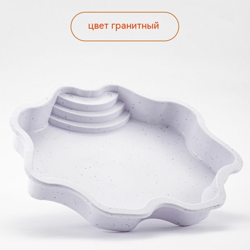 Пруд