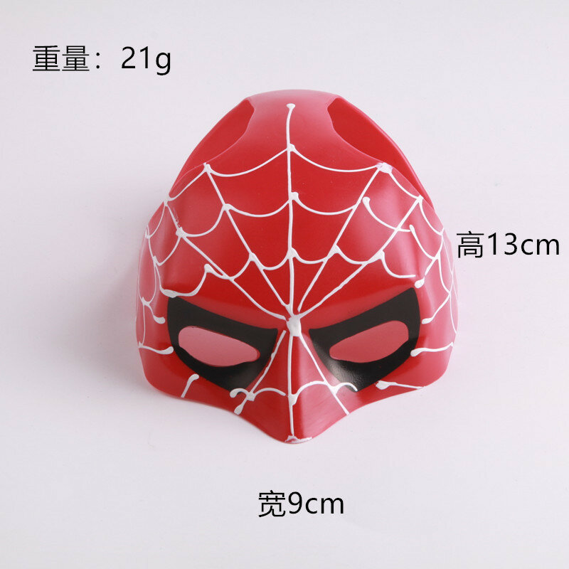 Маска кота-Бэтмена для домашних животных - костюм для съемок и игрушек Цвет：Красный Человек-Паук