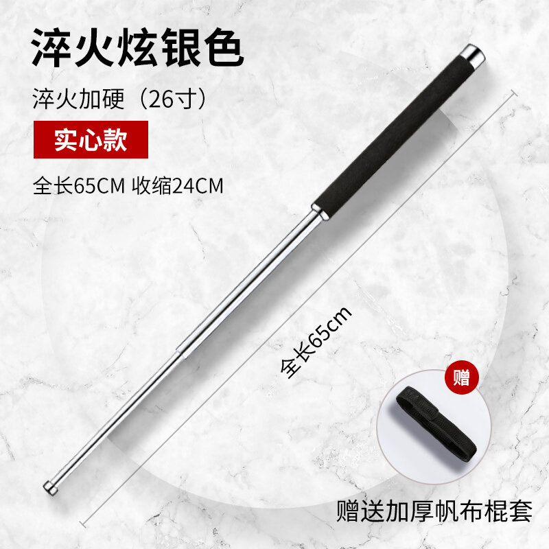 Законные автомобильные оружейные твердые трехсекционные телескопические дубинки, выдвижные принадлежности, свинг-палка, свинг-роллер против волков