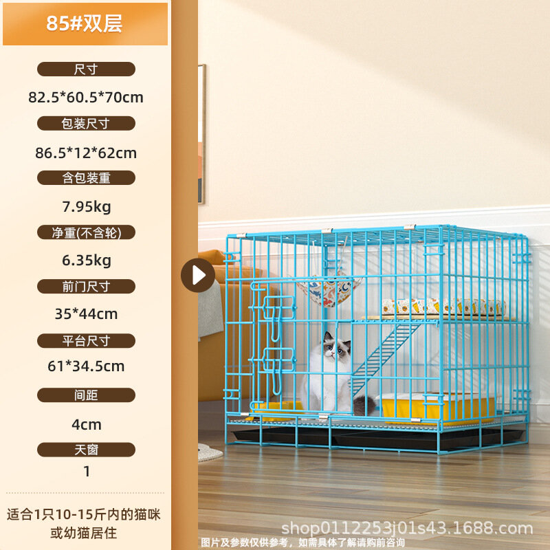 Клетка для кошек для домашнего использования, вилла для кошек в помещении, зашифрованная складная большая кошачья будка, многоуровневый лоток для кошек, дом для разведения кошек, клетка для питомцев