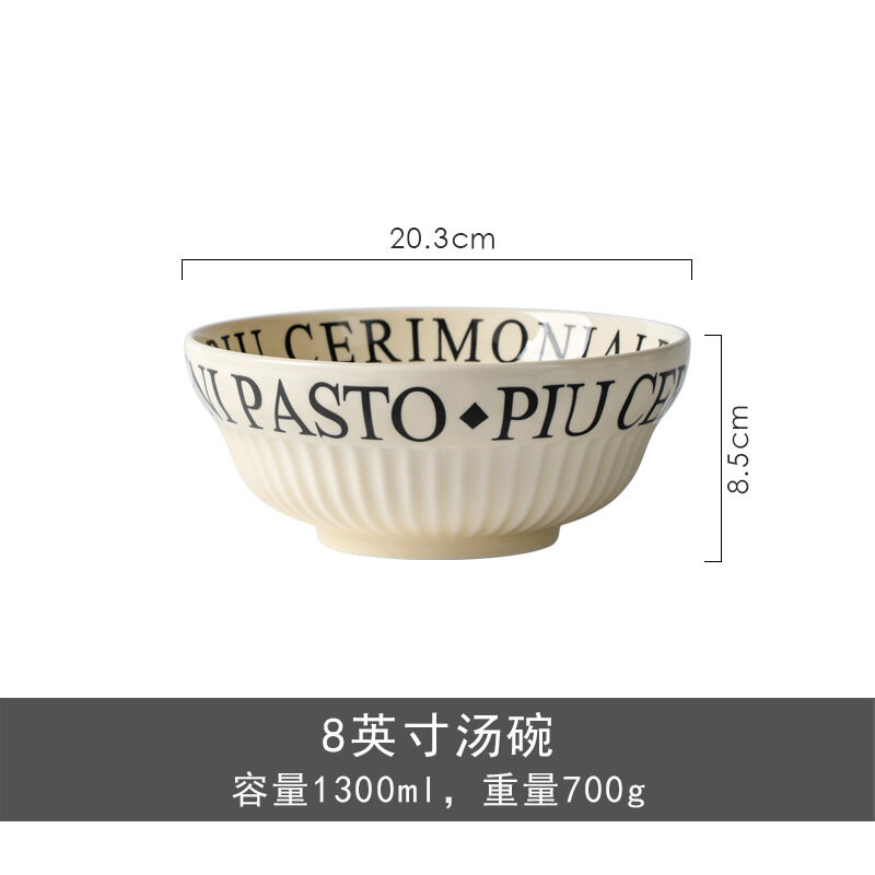 Черная керамическая миска с буквами, простая посуда, салатница, набор мисок и тарелок для дома, французский стиль, высококачественная тарелка