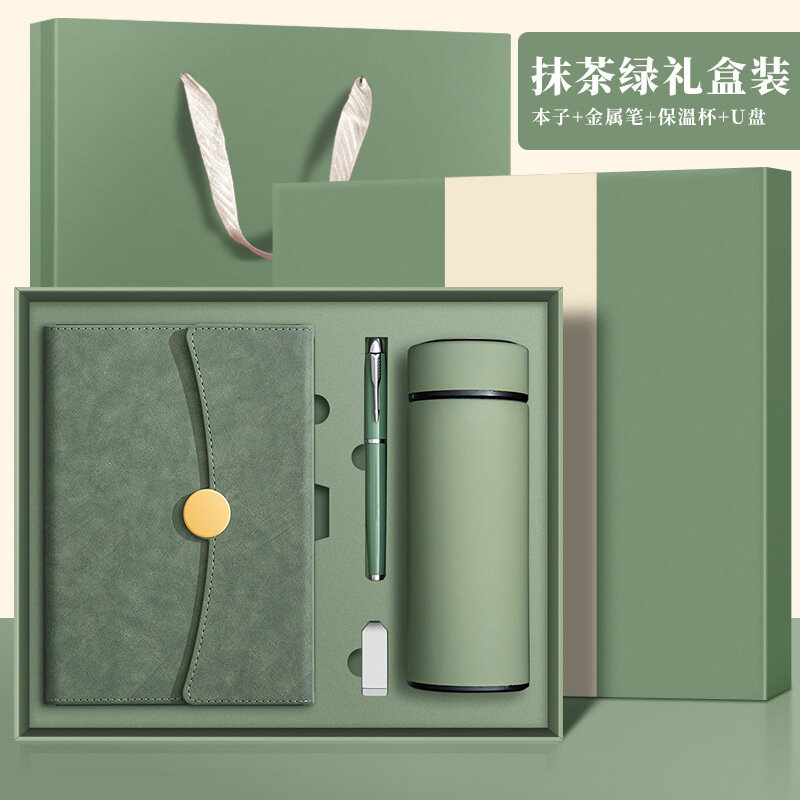 Набор подарочных коробок для бизнеса, высококачественные корпоративные сувениры, блокнот для встреч с возможностью нанесения логотипа