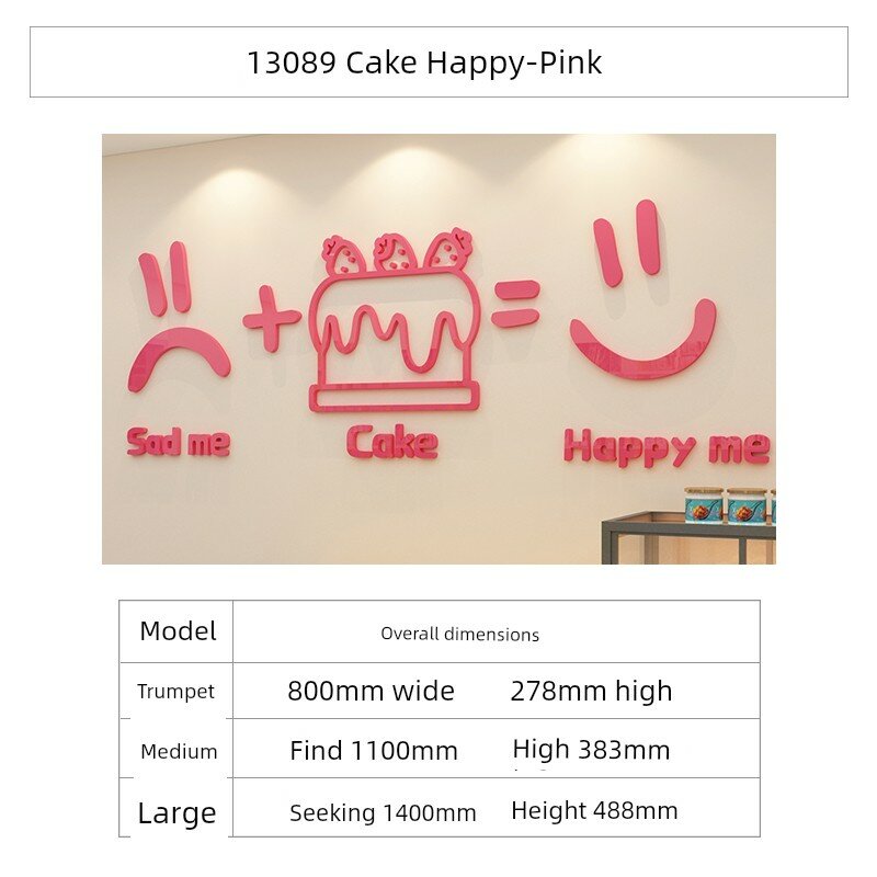 Наклейки для декора стен в кондитерской: креативные, модные, для десертов, выпечки, хлеба, витрин, студий 13089 Торт