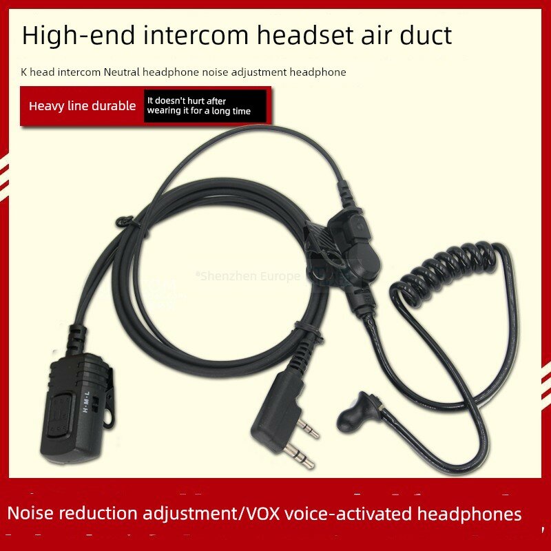 Высококачественная гарнитура для рации, универсальная гарнитура с шумоподавлением K-head, регулируемый воздуховод,