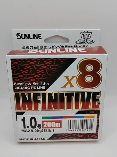Плетеный шнур Sunline Infinitive X8 1.0 мм 200 м для джига с нагрузкой до 8.2 кг Strong & Sensitive PE Line