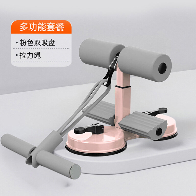 Прямо от производителя, умное устройство для помощи в выполнении упражнений на пресс для домашнего использования, тренажер для пресса, фитнес-оборудование с присосками для занятий в помещении.