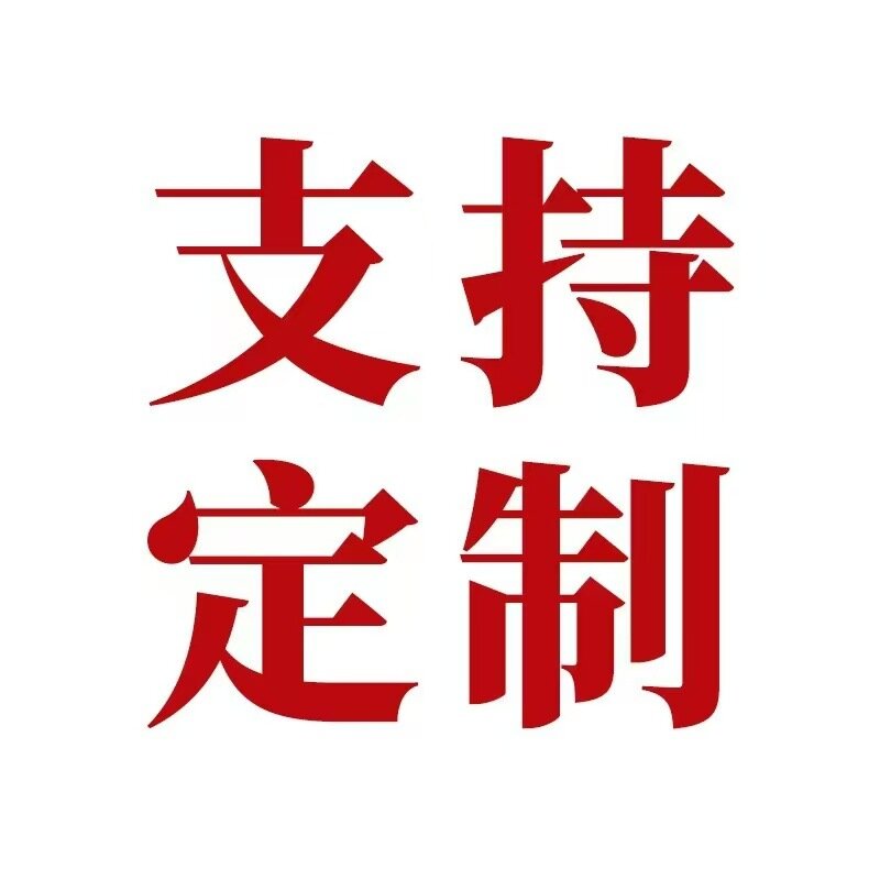 Барабан Луйин Конгмин, эфирный барабан 6/7/8/10/12/12/15, экспортный стальной язычковый барабан, барабан Ванью, ударный инструмент, подарок