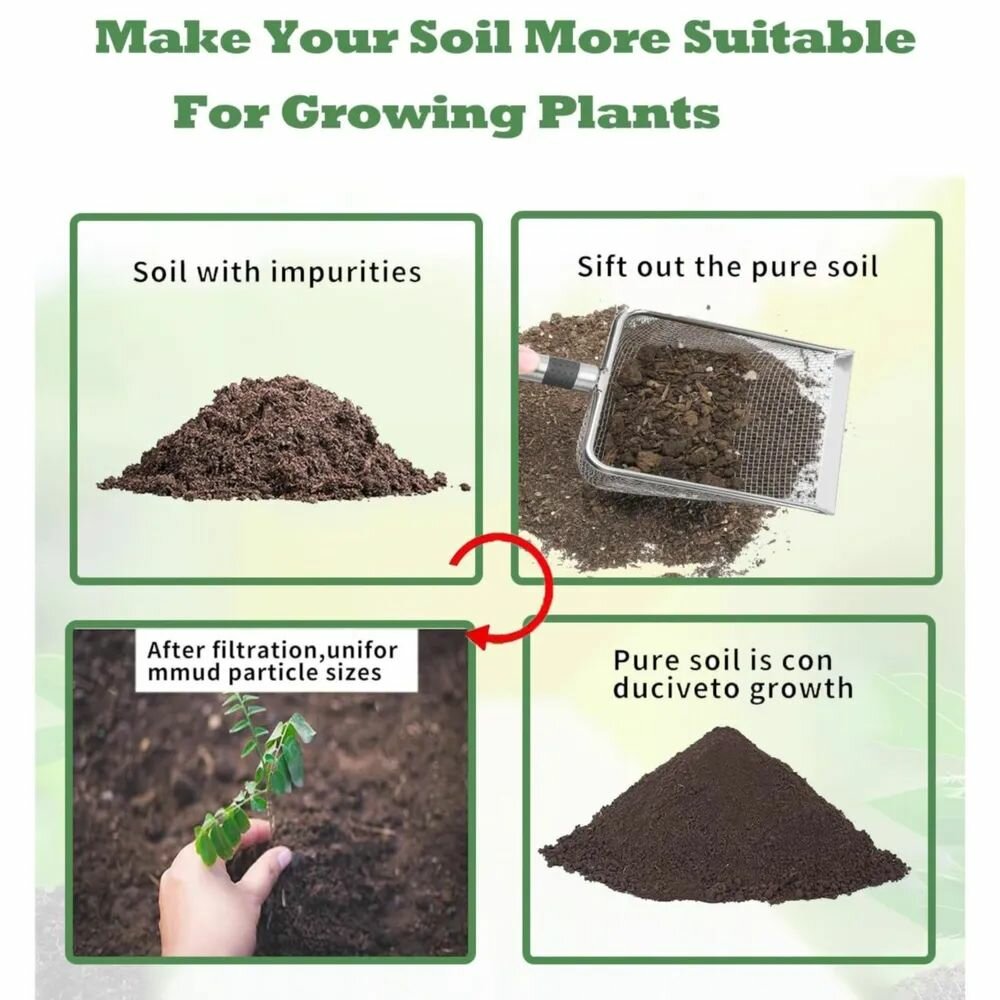 Сито садовое,28.5х10 — фото 1