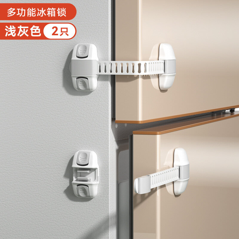 Замок для двери холодильника, защелка, антиоткрывание, замок для безопасности детей, замок для холодильника An Xichen