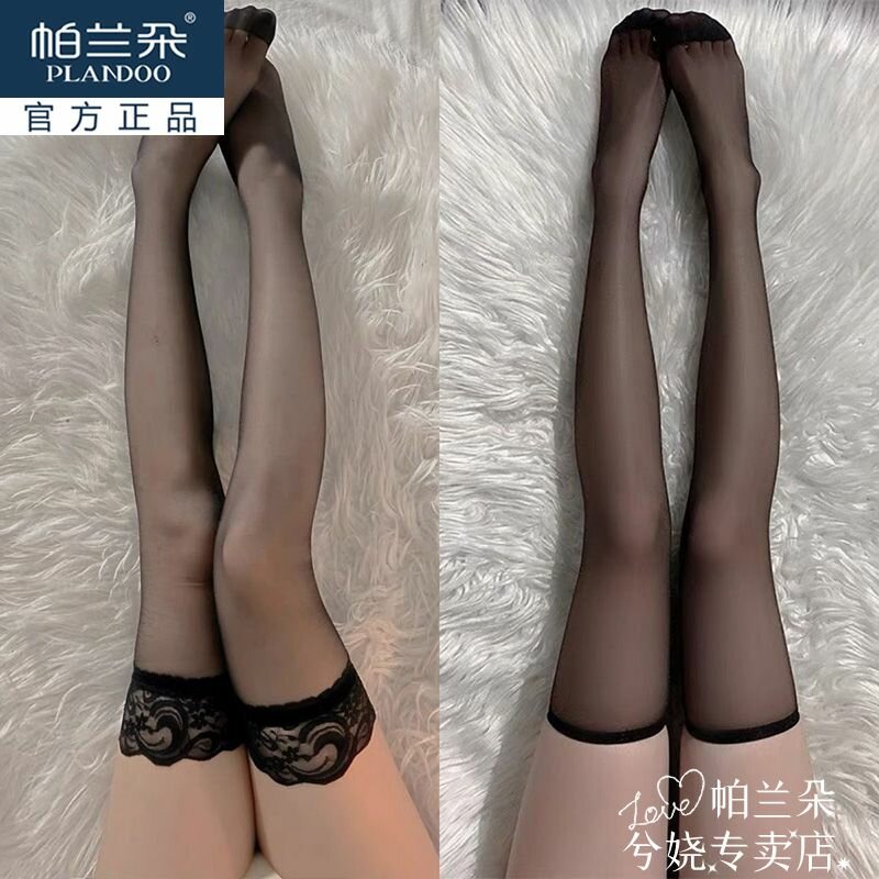 Интернет-знаменитости Длинные черные чулки для женщин Сексуальные ультратонкие Чулки с эффектом голотела Выше колена JK Высокие чулки Чистое желание Сетчатые чулки Анти-зацеп