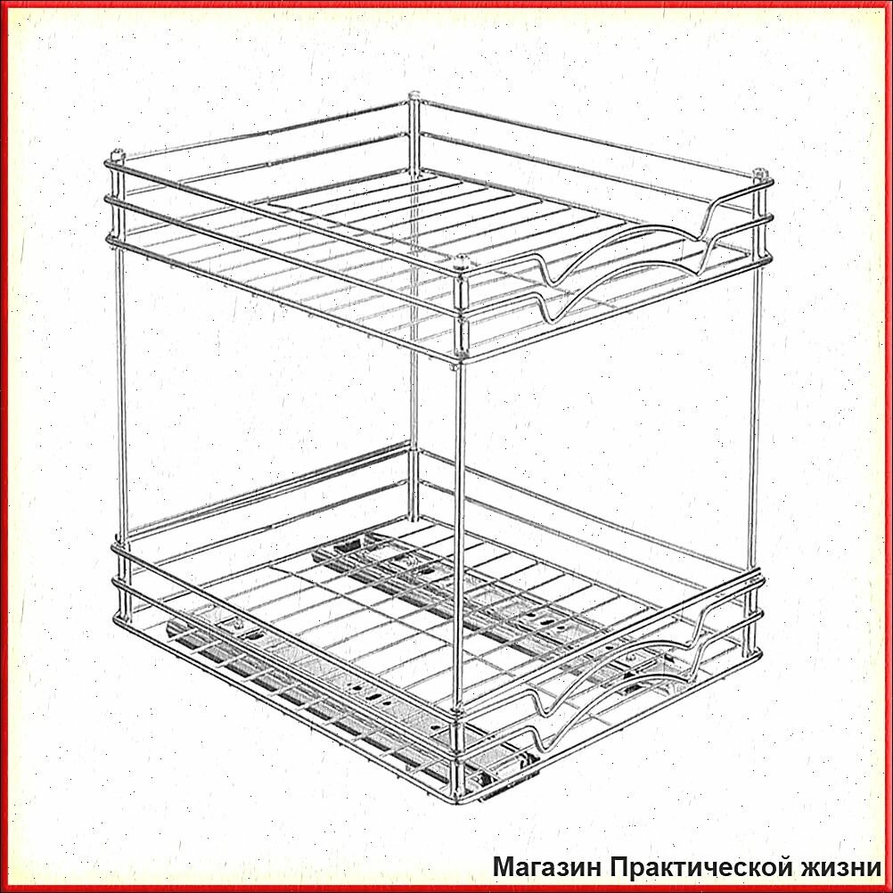 Бутылочница Выдвижная