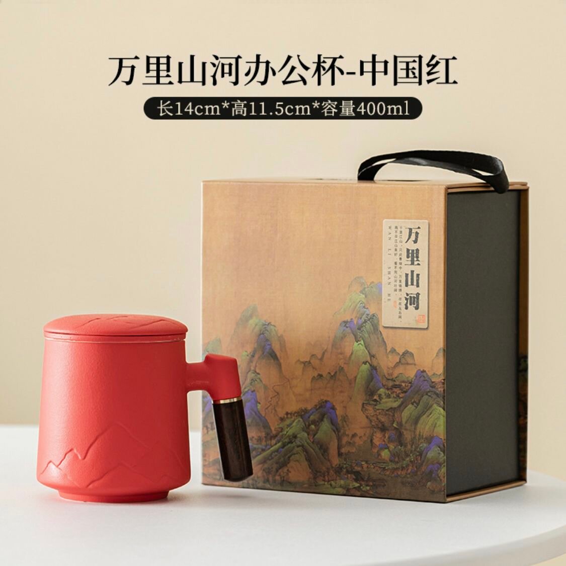 Индивидуальные подарки, бизнес-сувениры, памятные предметы, корпоративные подарки, бутылки для воды с логотипом для сотрудников на ежегодном собрании