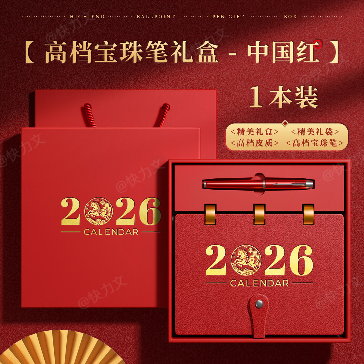 Элитный кожаный настольный календарь 2025 года, новая модель, офисный настольный орнамент, креативный блокнот с возможностью персонализации