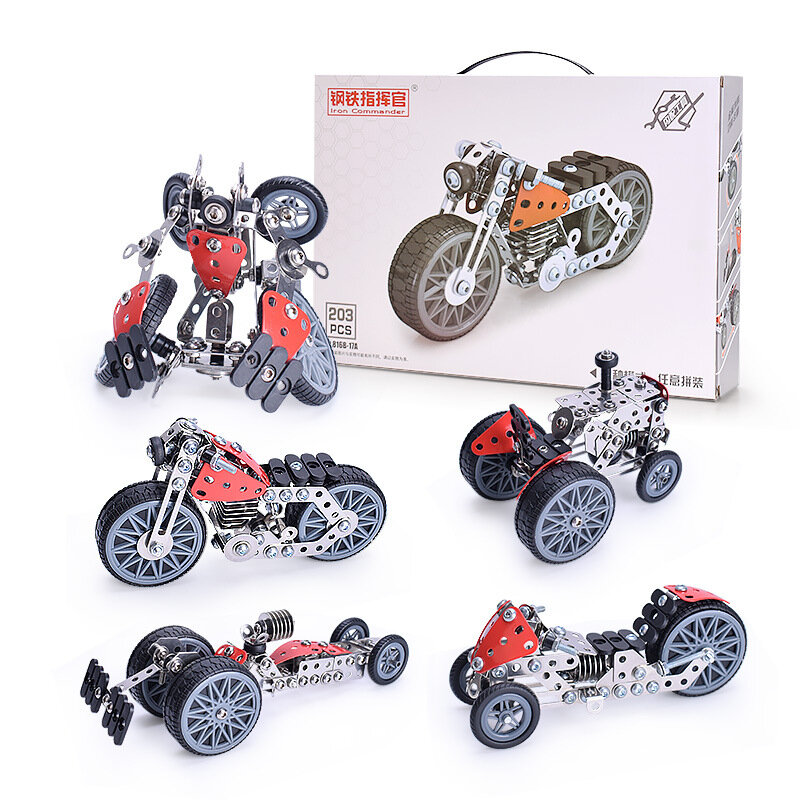 5-в-1 Набор 3D-металлической сборки: Строительная машина, Мотоцикл и Другое - Образовательная STEM-игрушка для Детей