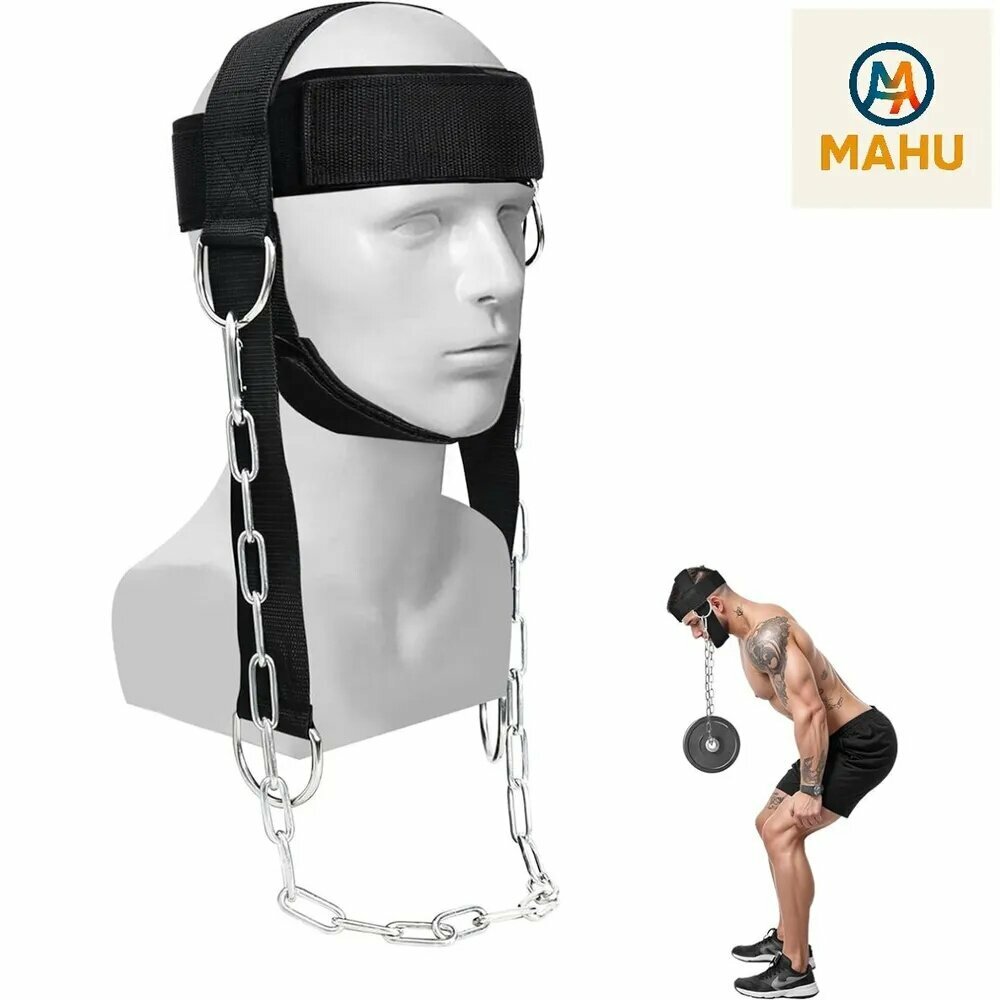 Тренажер для шеи bw6a5CF7