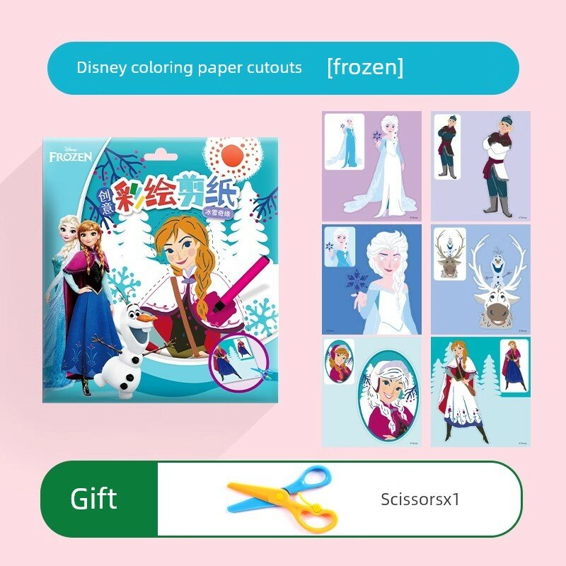 Детские поделки из бумаги «Мой маленький пони» для девочек от 3 до 6 лет, материалы для рукоделия, развивающие игрушки