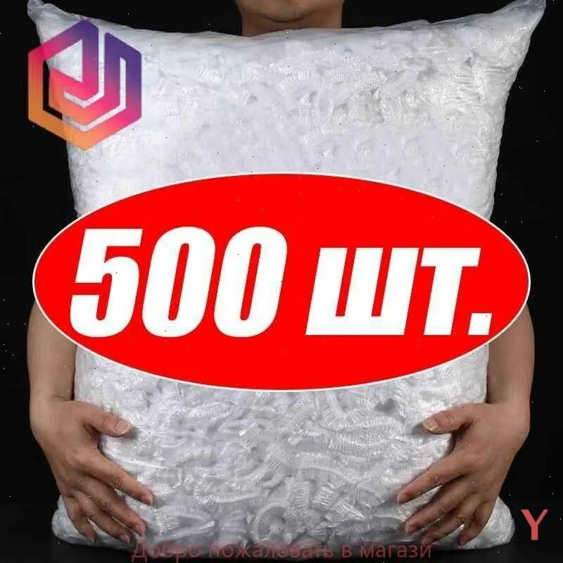 Восковые салфетки