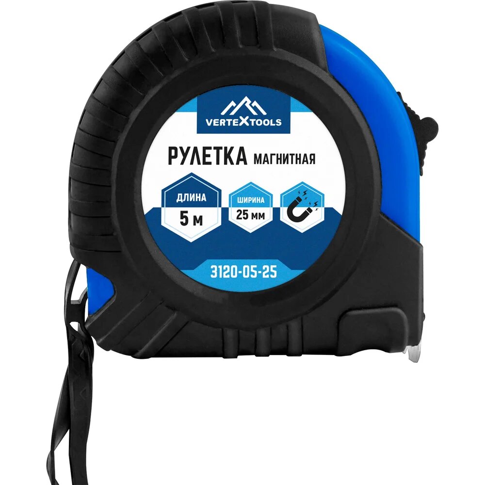 Рулетка vertextools магнитнаям-25 5x25, для проведения измерений при строительных и монтажных работах