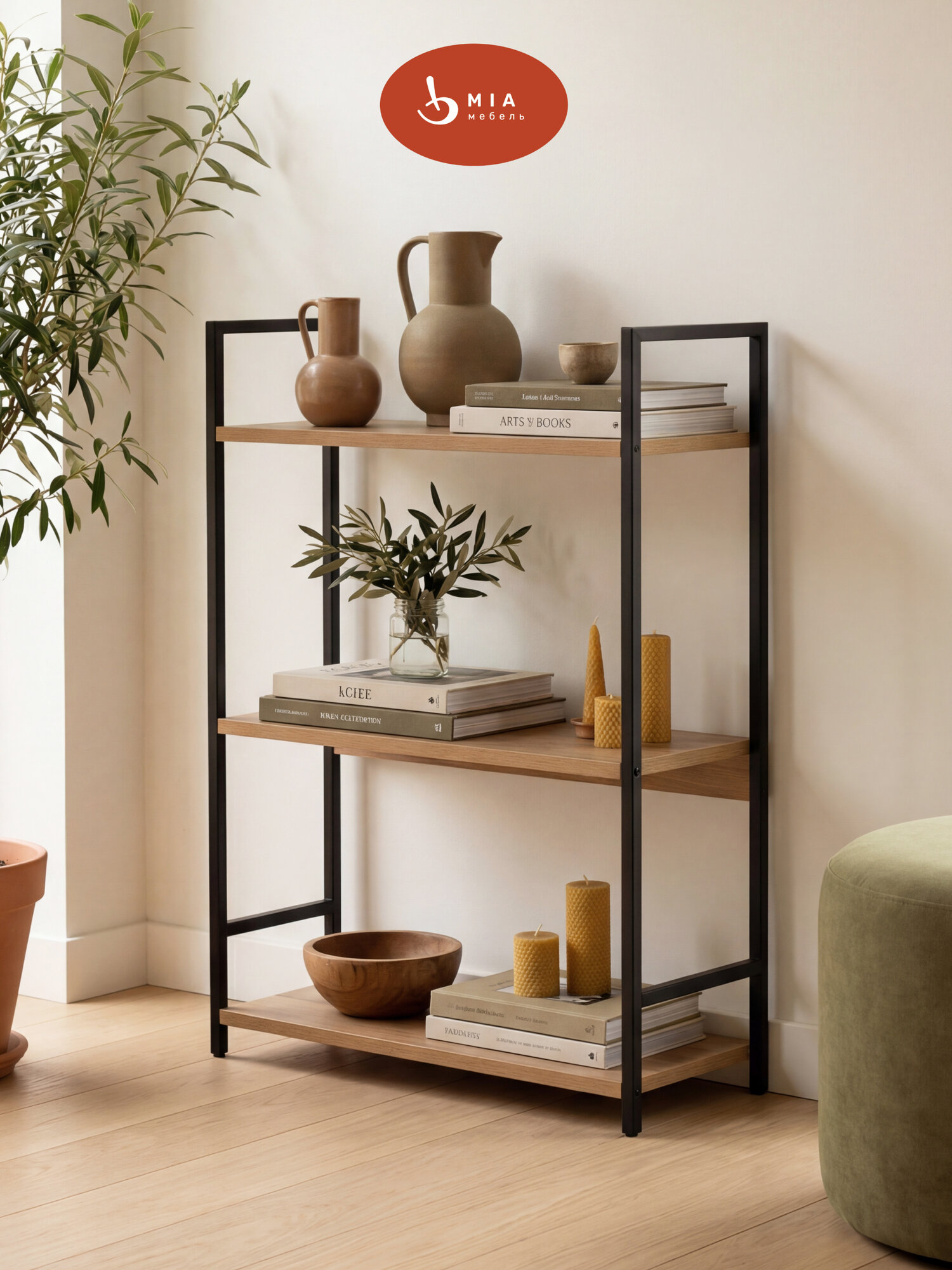 Стеллаж Leset "Стилвуд 23", универсальный, черный, дуб крафт золотой