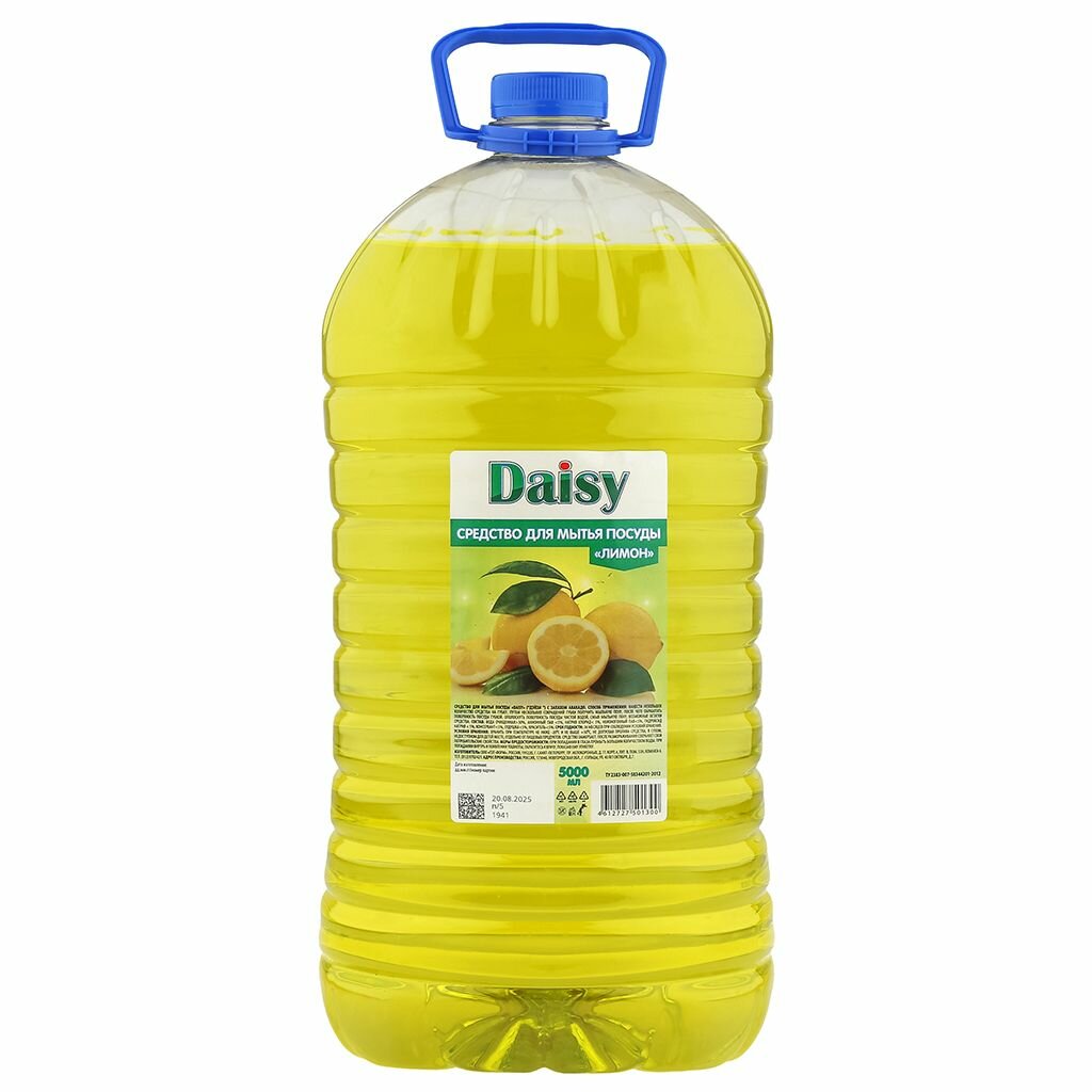 Средство для мытья посуды Daisy концентрированное с запахом лимона, 5 л