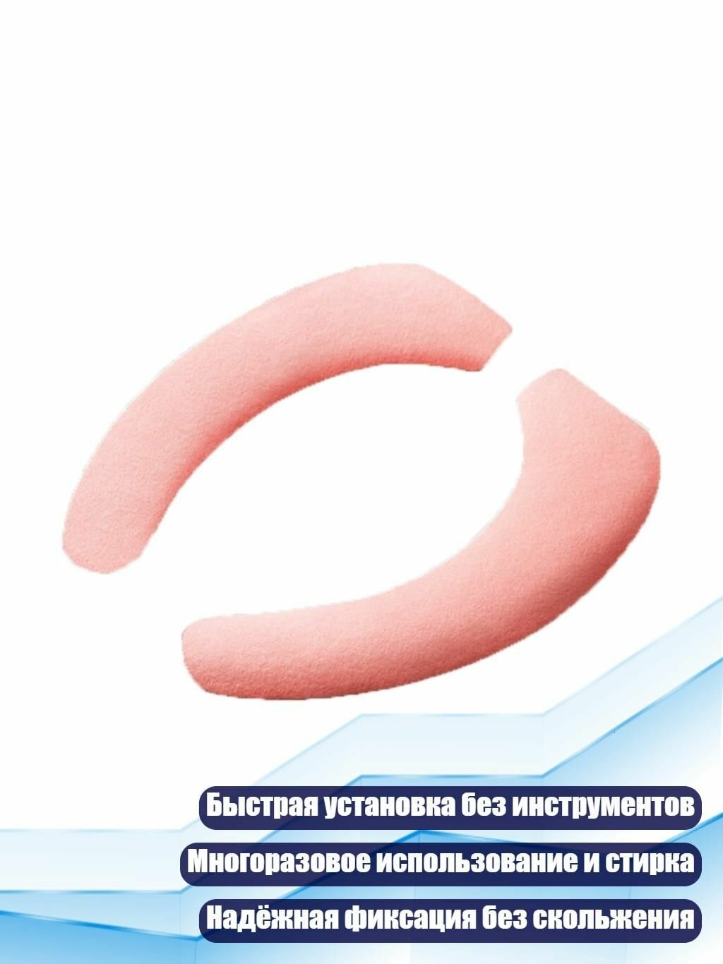 Многоразовая клеящаяся накладка на унитаз с быстрой установкой для домашнего использования, красный - B