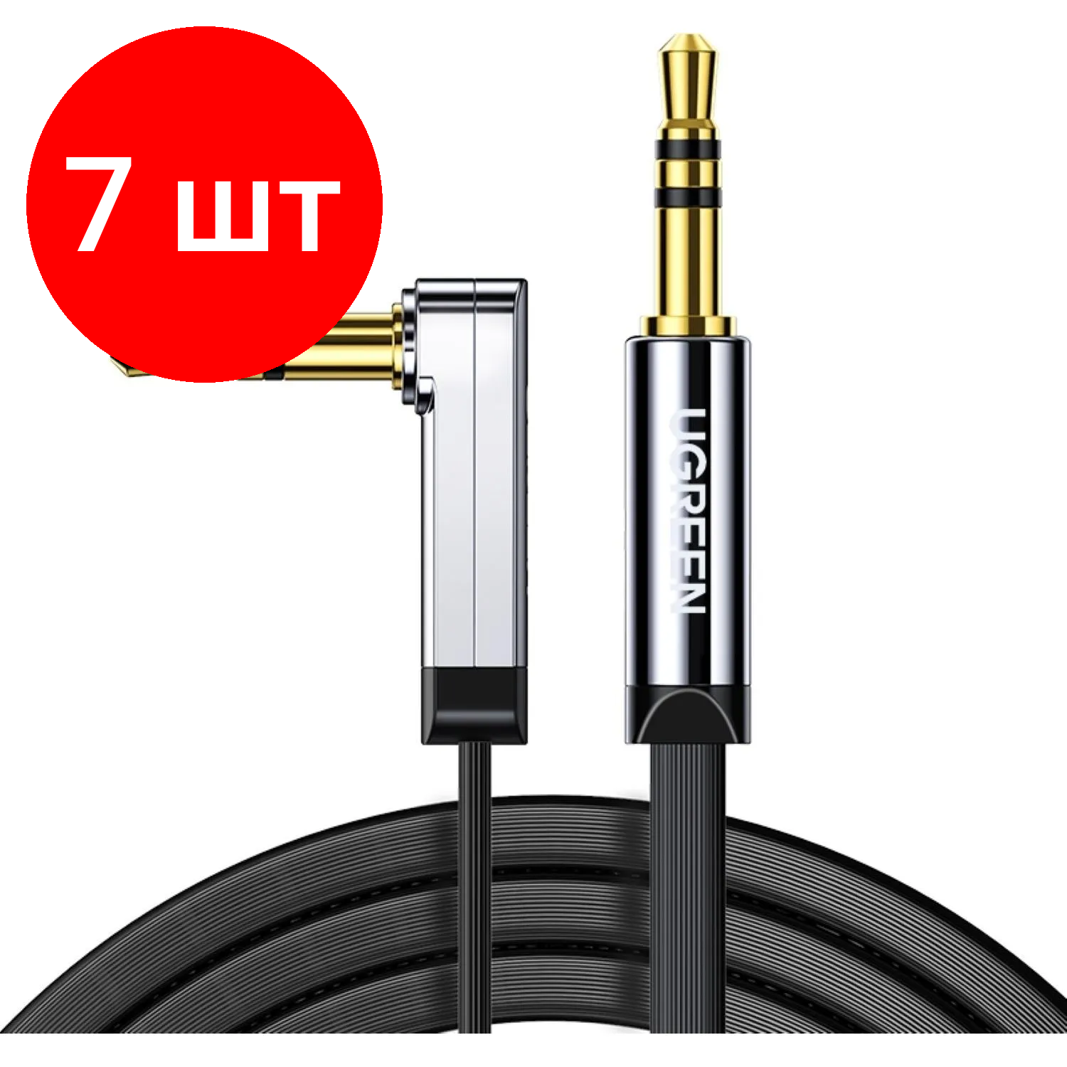 Комплект 7 штук, Кабель угловой UGREEN AV119 (10597) 3.5mm Male to 3.5mm Male flat.1м черный