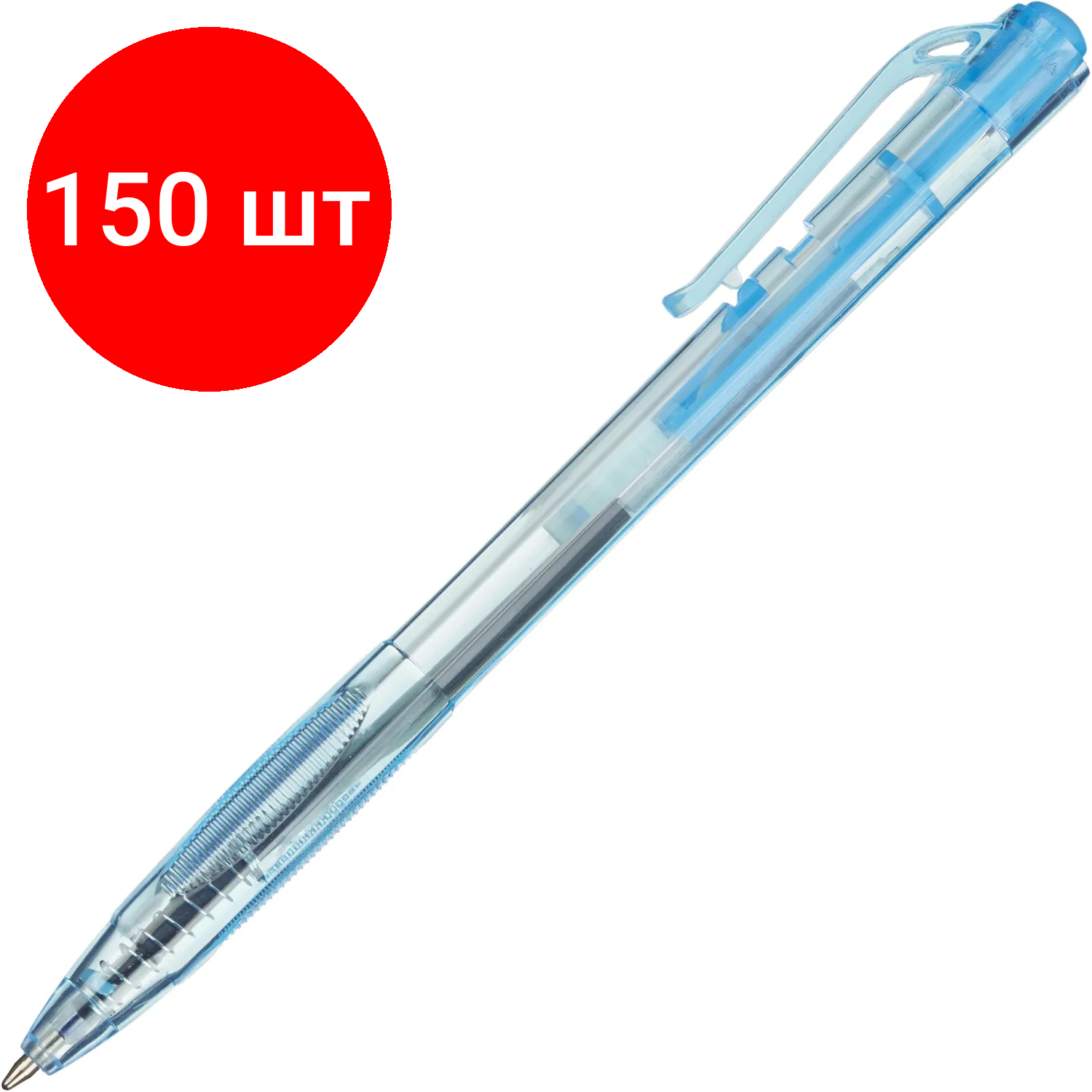 Комплект 150 штук, Ручка шариковая автомат. Attache Economy, 0.35мм, синяя, голуб. корп