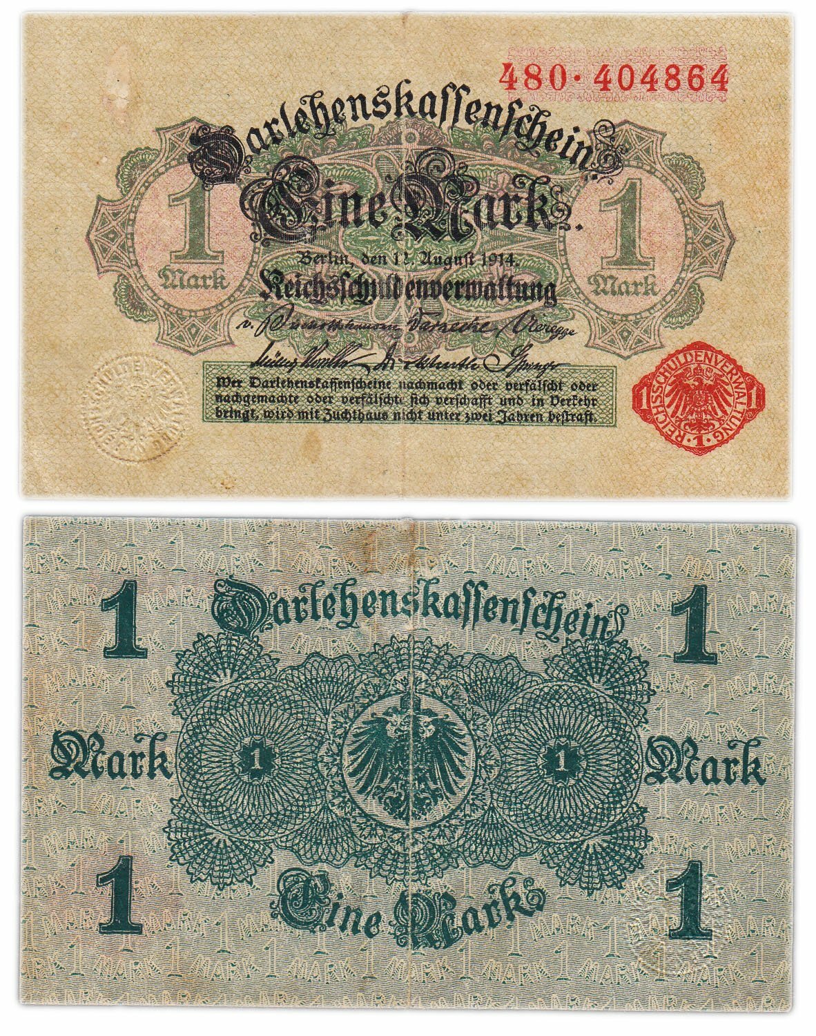 Германия 1 марка 1914