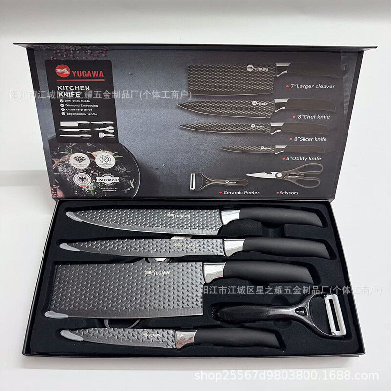 Горячая распродажа: набор из шести кухонных ножей с ручками из нержавеющей стали под дерево, подарочная упаковка, набор кухонных принадлежностей